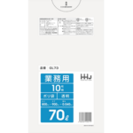 業務用ポリ袋 70L 透明 0.04mm厚 10枚入 | 株式会社タナカクリーン商事